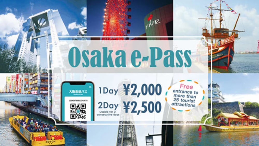 สุดยอดคู่มือว่าด้วยเรื่อง Osaka e-Pass โดย Klook - Klook Blog
