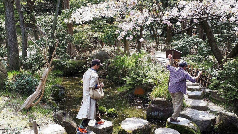 The 7 Best Osaka Gardens You Can’t Miss in Your Next Visit - Klook ...