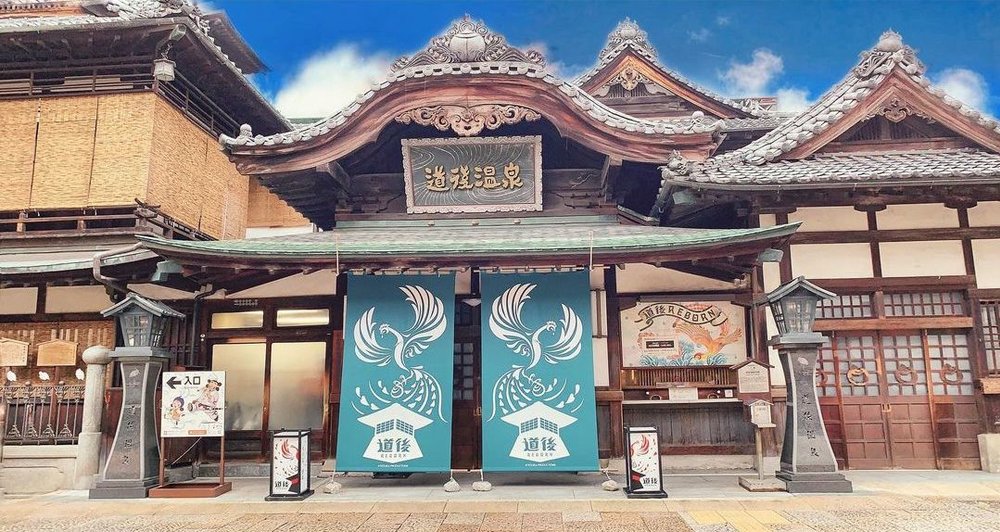 16 Onsen di Jepang yang Wajib Dikunjungi: Pilihan Onsen di Tokyo dan Sekitarnya, Osaka ...