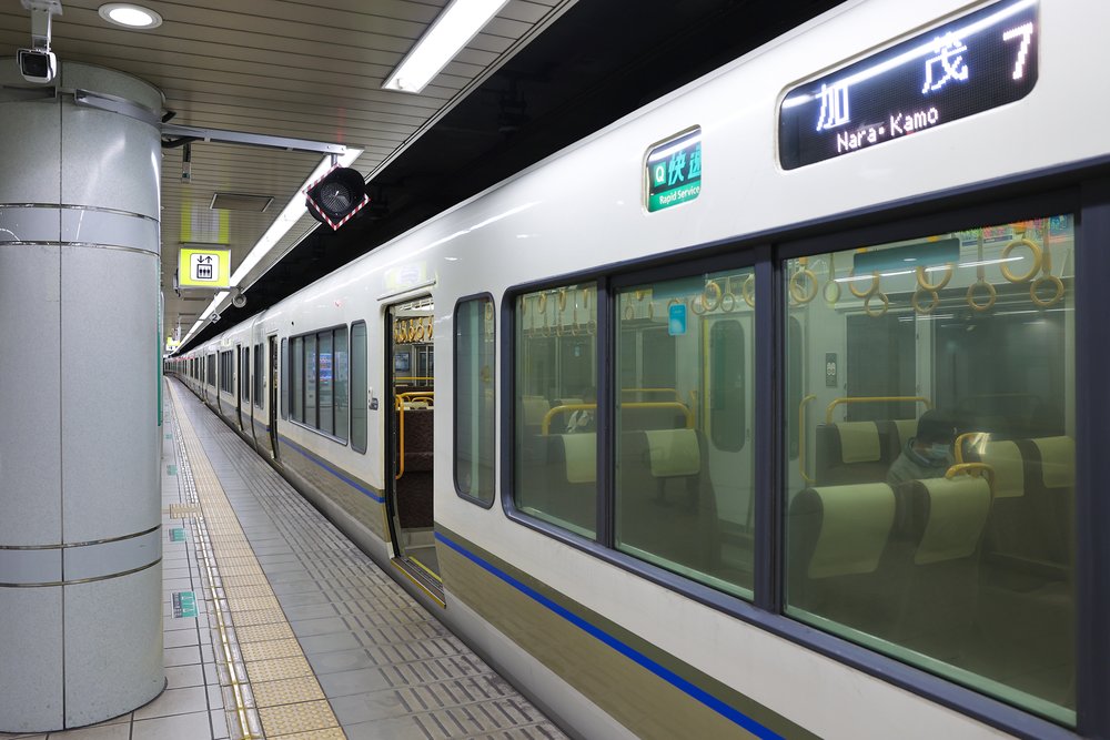 Getting from Osaka to Nara by Train: A Complete Guide - Klook Travel Blog