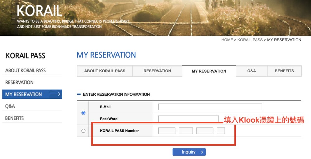 KR Pass - Korea Rail Pass ตั๋วที่ต้องมีสำหรับการเดินทางในเกาหลี! - Klook Blog