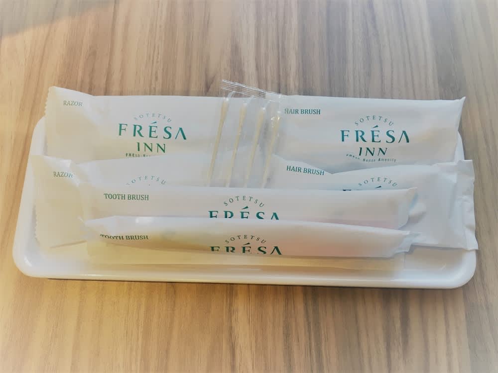 【新橋烏森口相鐵FRESA INN】東京高CP值飯店開箱房型早餐 - Klook 客路部落格