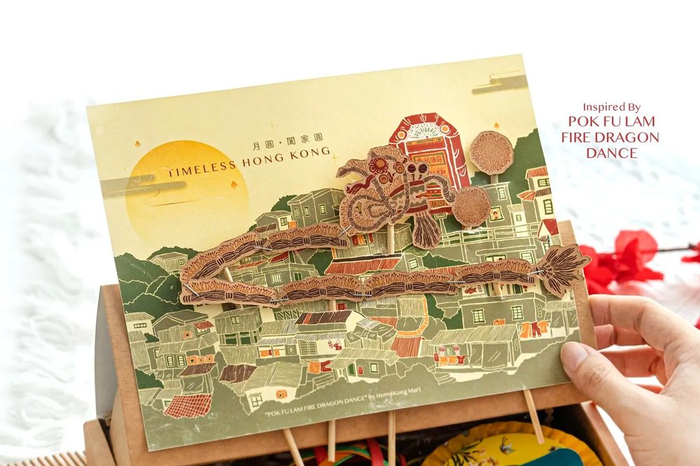 Best Mooncakes in Singapore for Mid Autumn Festival 2024: Enjoy up to ...