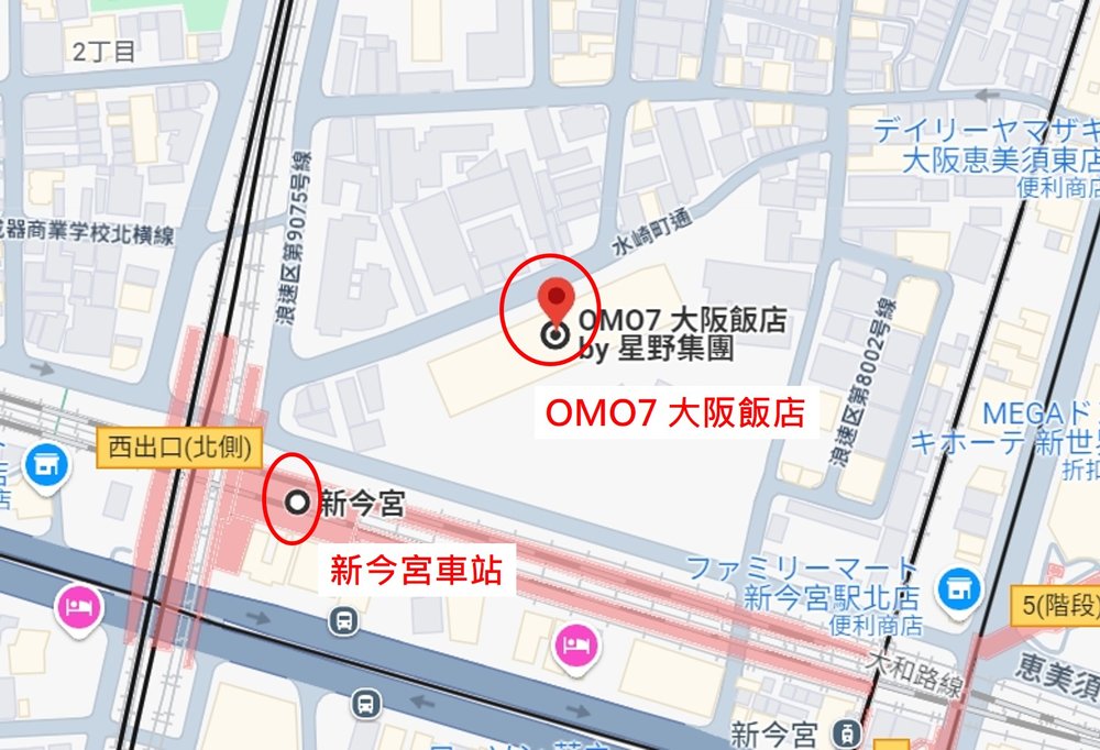 OMO7大阪by星野開箱》免費環球影城接駁車，晚上還有章魚燒 - Klook 客路部落格