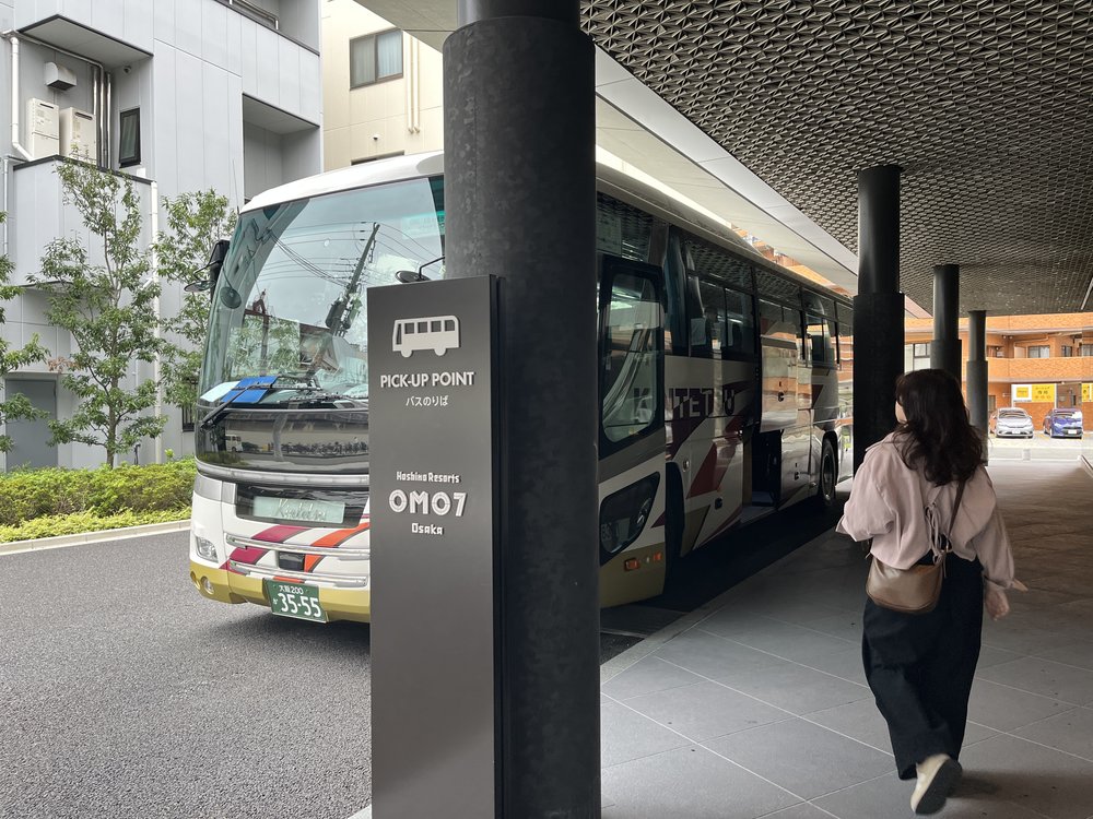 OMO7大阪by星野開箱》免費環球影城接駁車，晚上還有章魚燒 - Klook 客路部落格