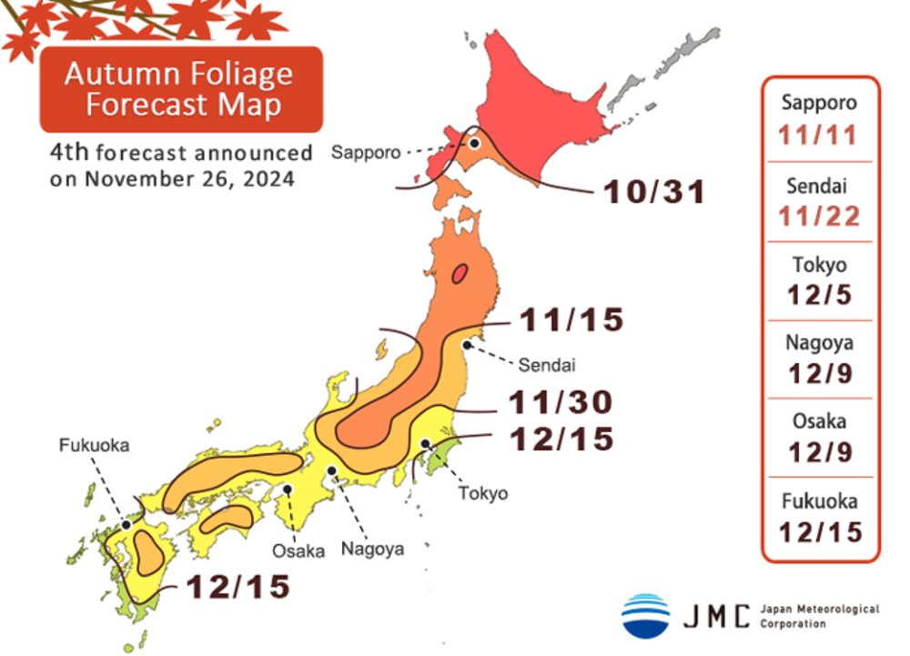 32 Best Places and Tours to See Autumn Leaves in Japan 2025 - Klook ...