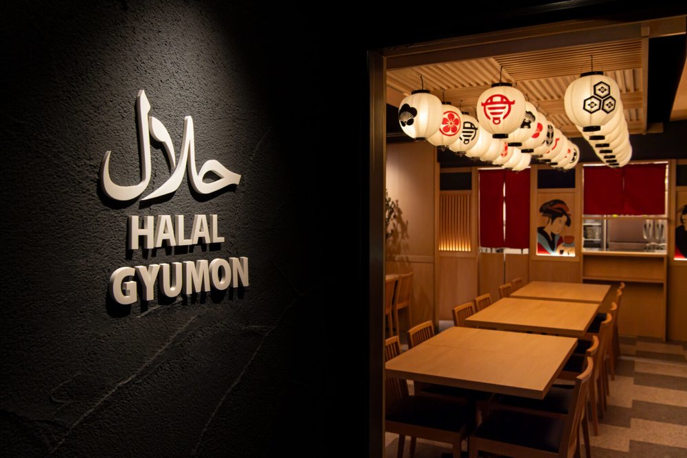 10 Rekomendasi Restoran Halal di Tokyo - Klook Blog