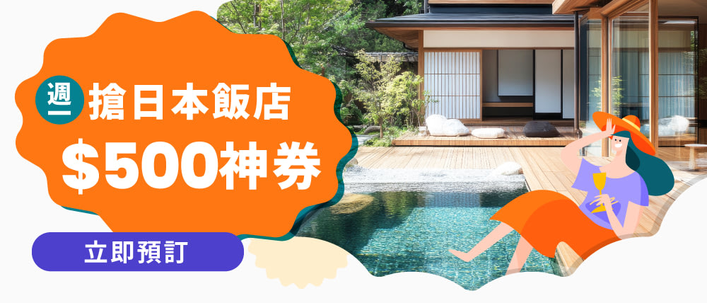 【樂天世界塔Seoul Sky】門票／交通／各樓層亮點一次看 - Klook 客路部落格