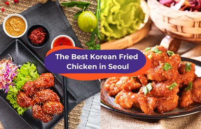 Where Was Squid Game Filmed? Here are 4 Filming Locations You Can Visit ...