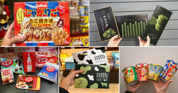Oleh – Oleh Makanan Dari Osaka Yang Membuat Kamu Memerlukan Ekstra ...