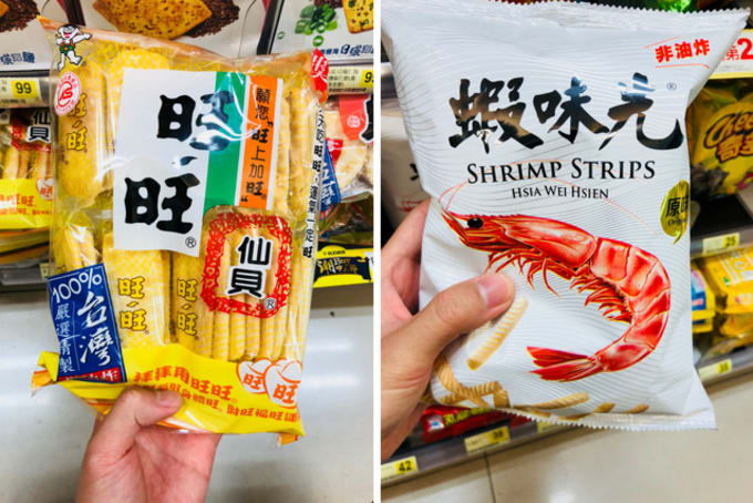 14 Taiwan 7-Eleven Goodies You Won’t Regret Trying - Klook Travel Blog