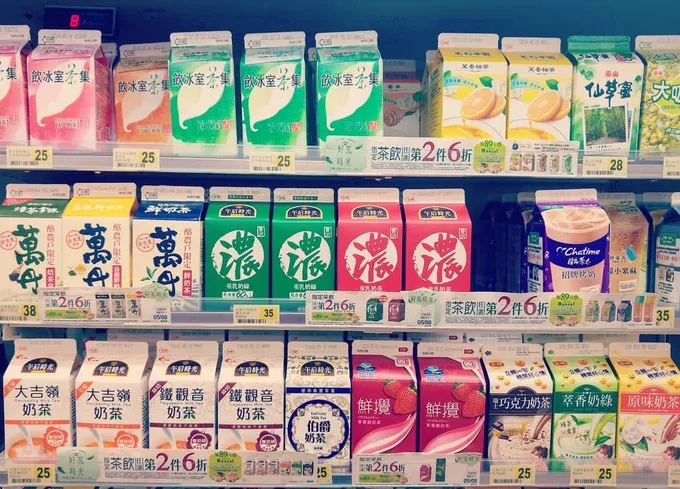 14 Taiwan 7-Eleven Goodies You Won’t Regret Trying - Klook Travel Blog