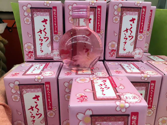 12 Cherry Blossom Snacks To Try From Japan Convenience Stores And Don ...