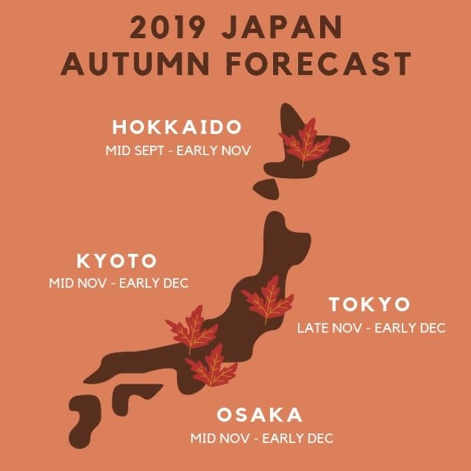 Fall For Japan All Over Again This Autumn At 12 Stunning Sightseeing ...