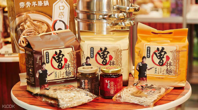 10 Ultimate Taiwan Snacks You Need To Bring Home - Klook Travel Blog