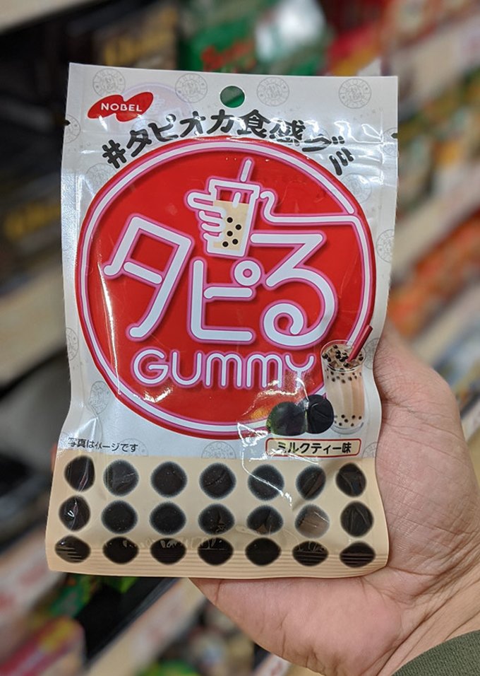 Experience The Taste of Japan With These 22 Snacks From Don Don Donki ...