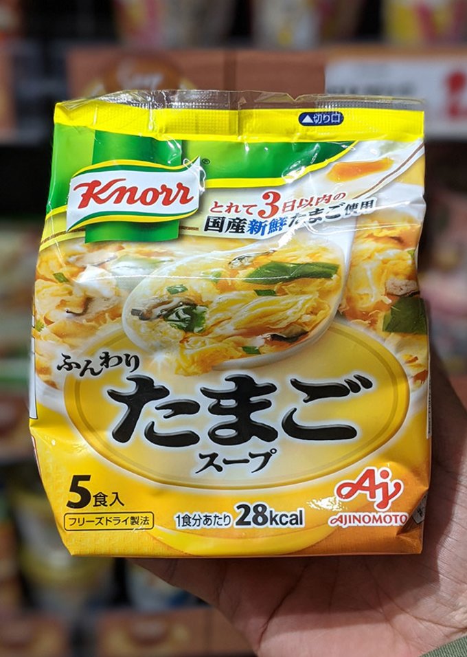 Experience The Taste of Japan With These 22 Snacks From Don Don Donki ...