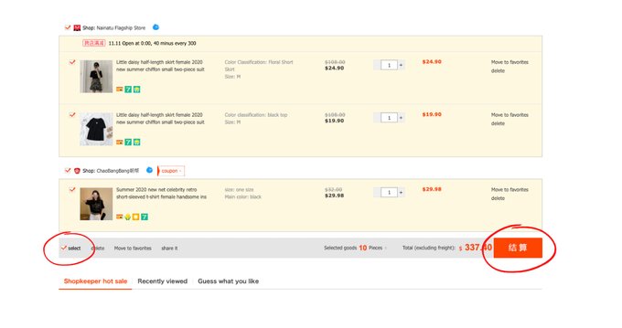 How To Shop On Taobao: A Detailed Step-By-Step Taobao Guide 2020 ...