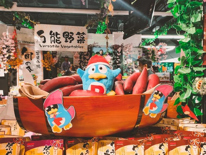 Japan's Popular Don Don Donki Has Finally Opened Its First Store In ...