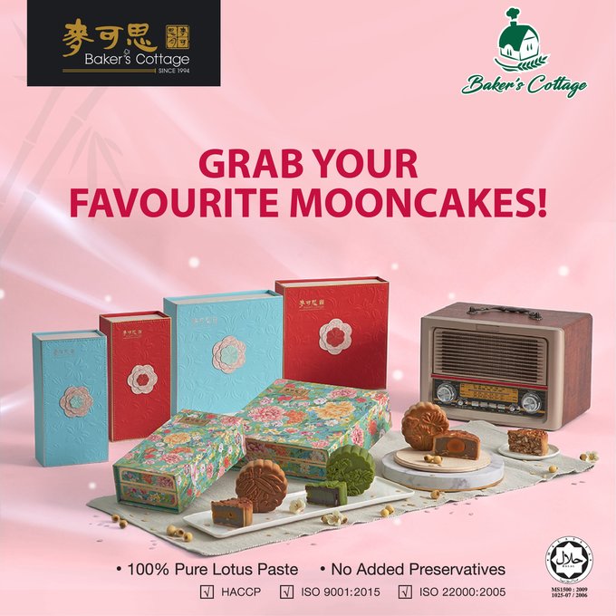 20 Best Halal Mooncakes In Malaysia: Order These Yummy Sets Online For ...