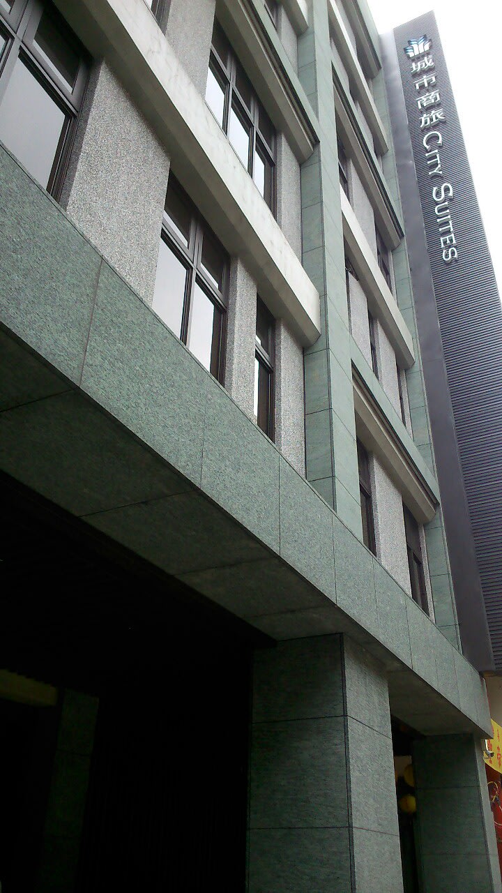 City Suites - Beimen Taipei - 2022 hotel deals - Klook International site