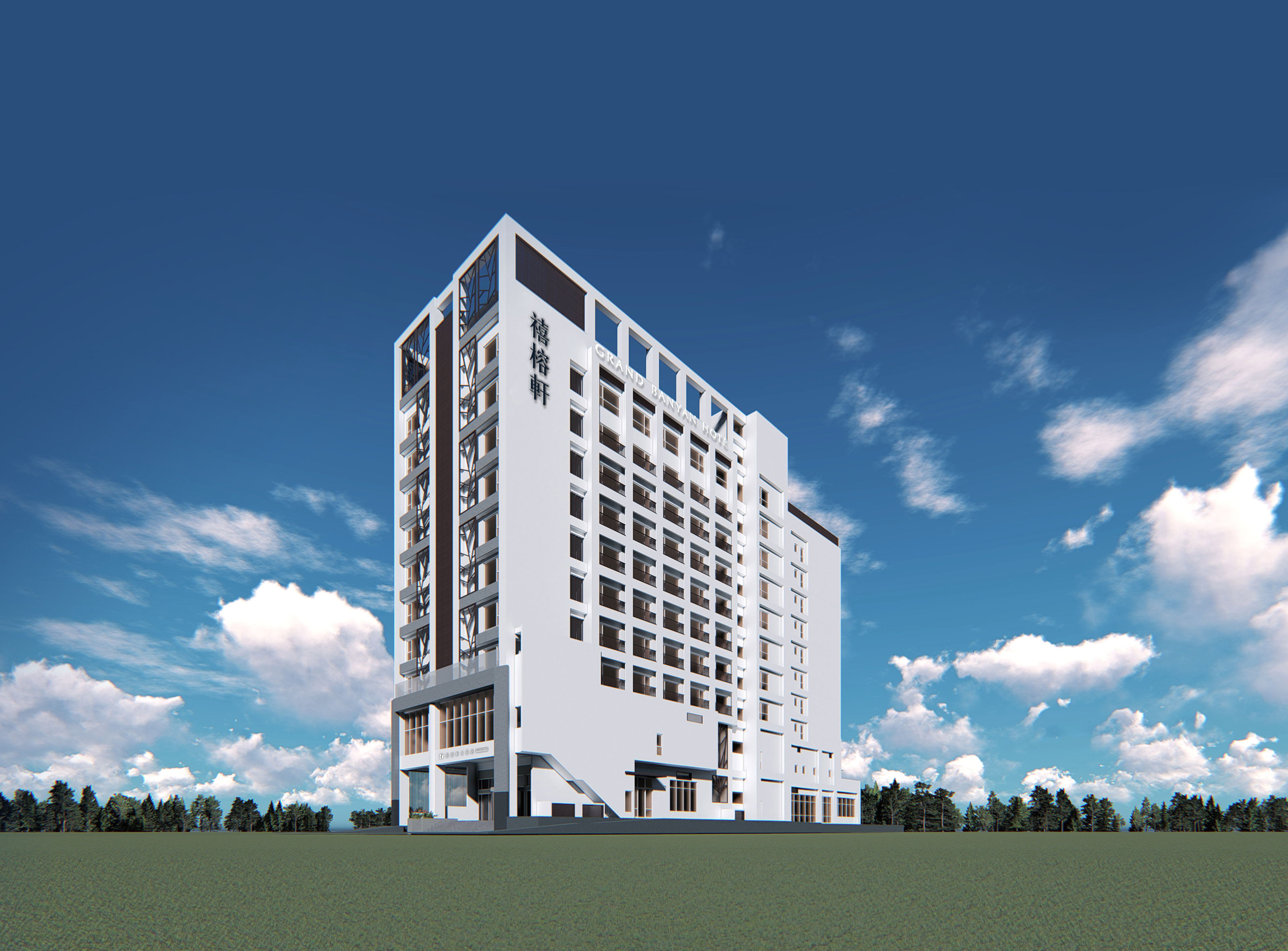 Grand Banyan Hotel Tainan - 2022 hotel deals - Klook United States