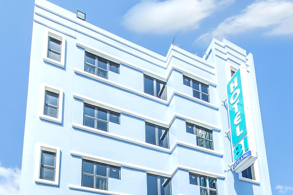 Hotel 81 Geylang Singapore - 2022 hotel deals - Klook Philippines