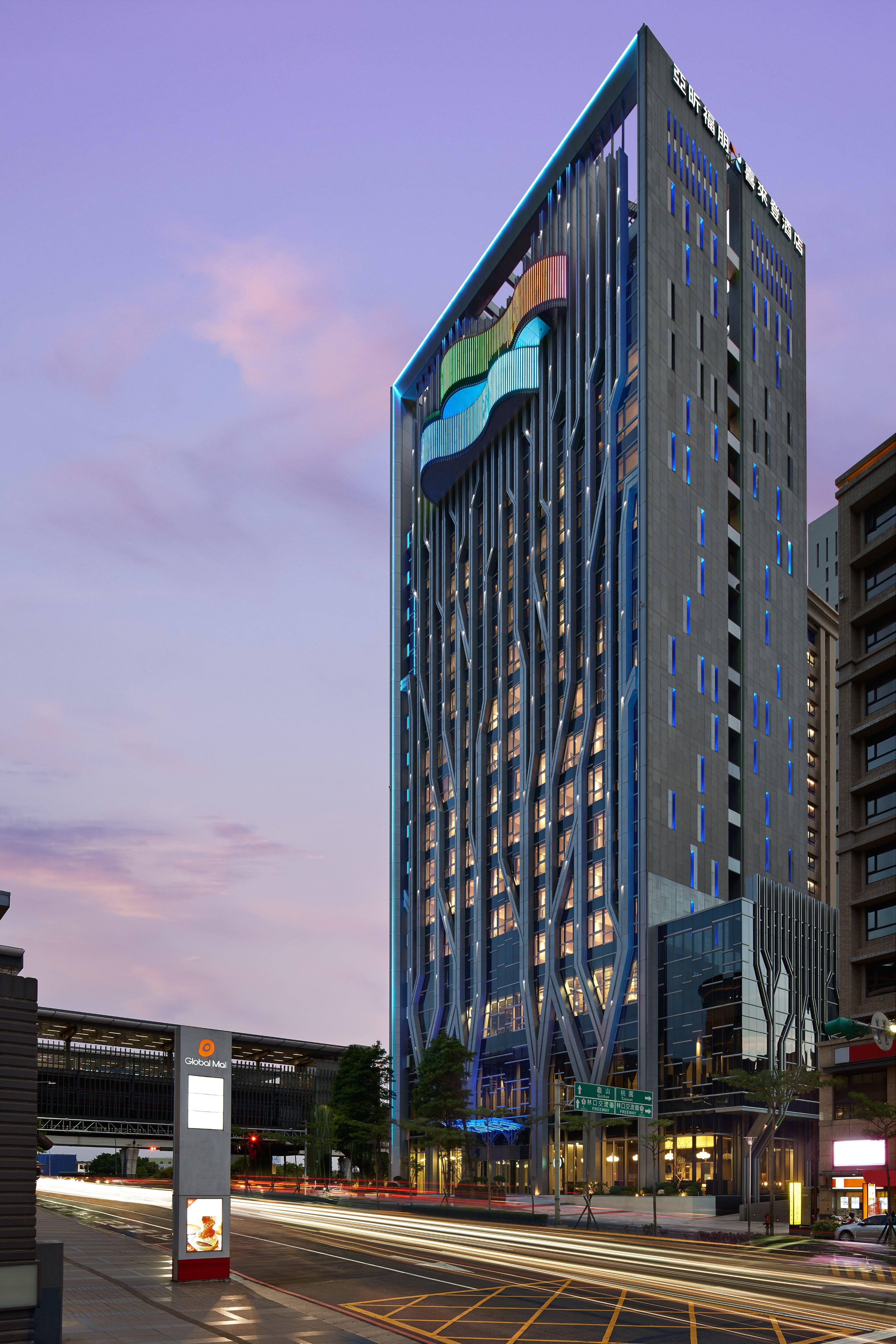 Four Points by Sheraton Linkou New Taipei - Reviews and Photos