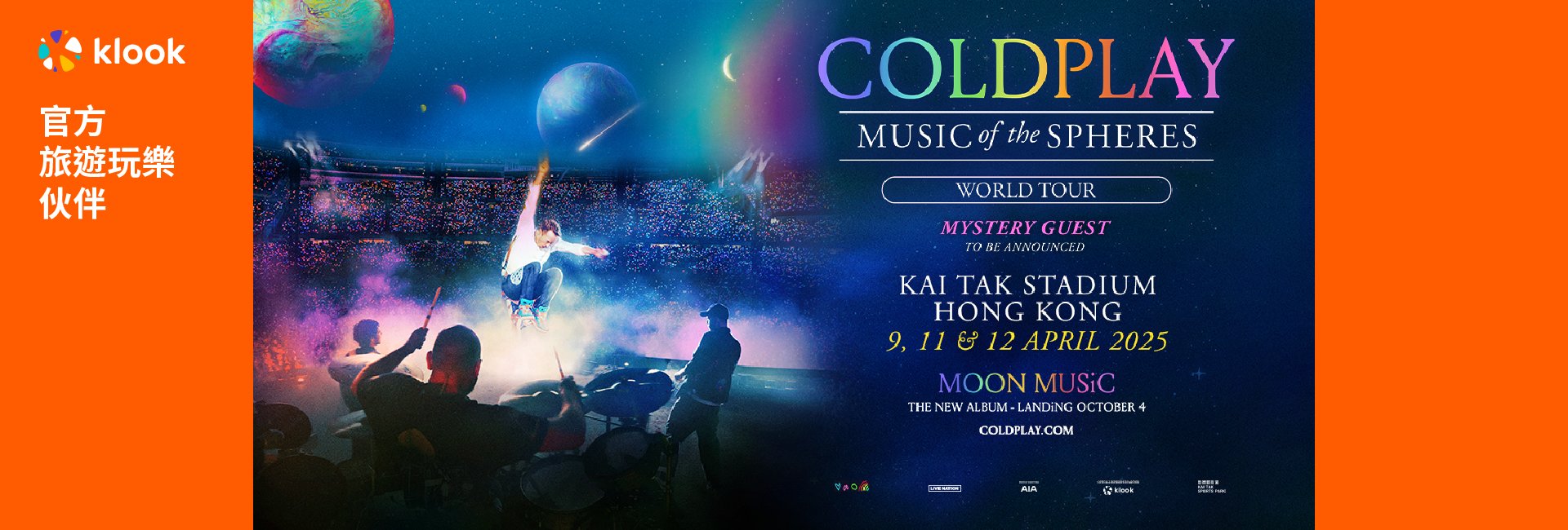 Coldplay : Music Of The Spheres World Tour