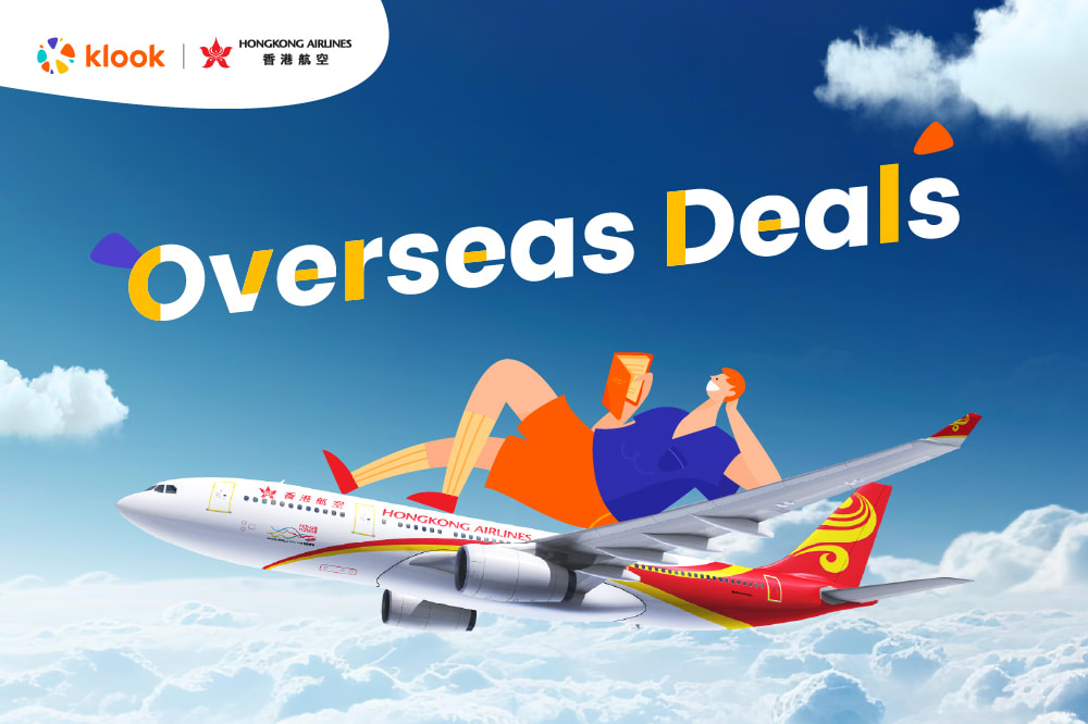 HK Airlines X Klook Exclusive Offer