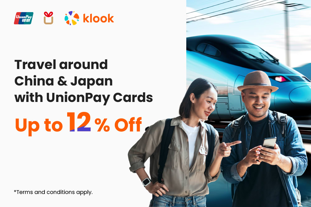 Hong Kong & Macau Exclusive UnionPay cards Rewards