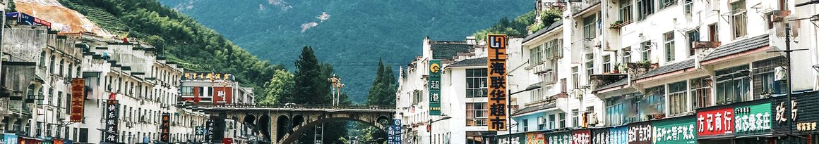 Best things to do in Huangshan 2025 | Attractions & activities - Klook ...