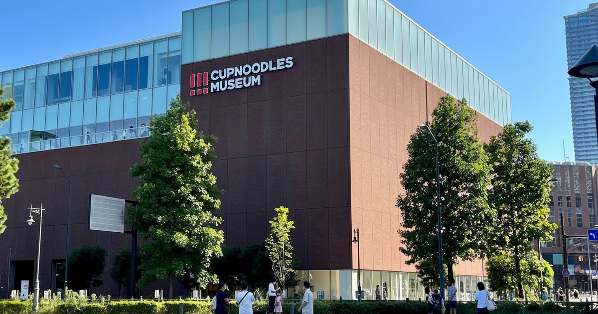 Best hotels near Cup Noodles Museum Yokohama, Japan 2026