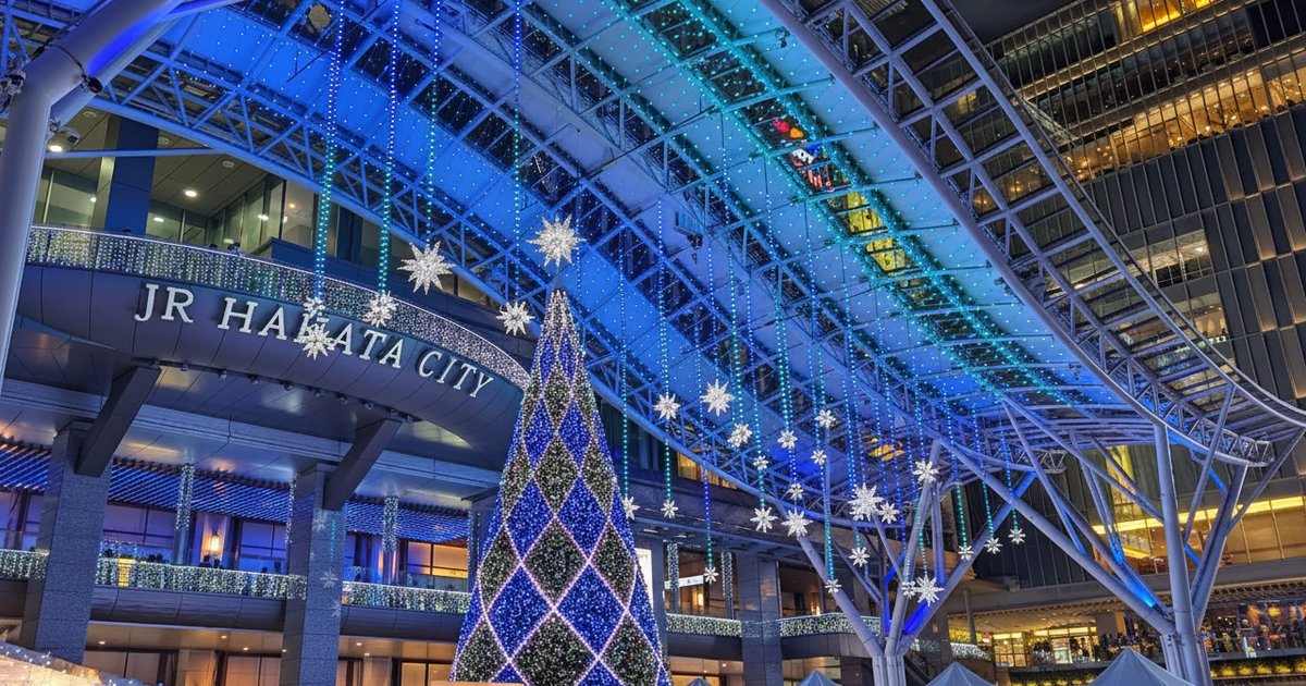 Hakata Station: Everything You Need Before Visiting