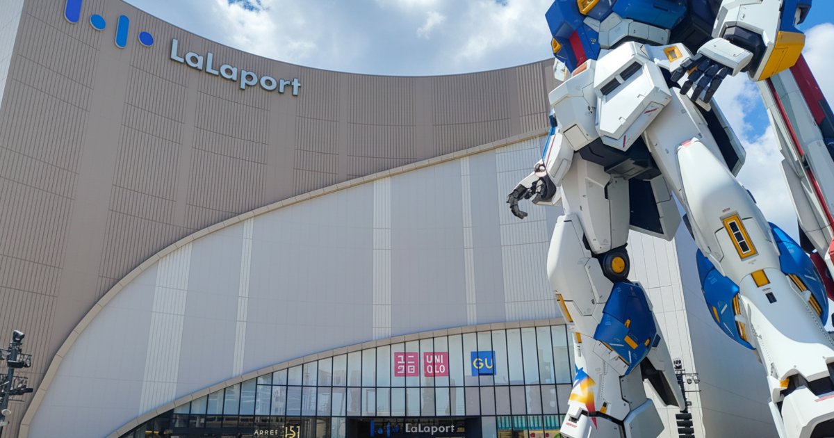 LaLaport Fukuoka: Everything You Need Before Visiting