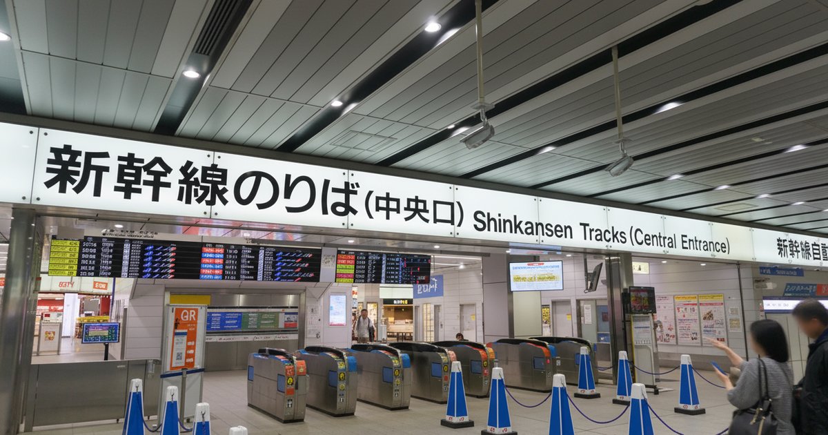 Best hotels near Shin-Osaka Station, Japan 2026