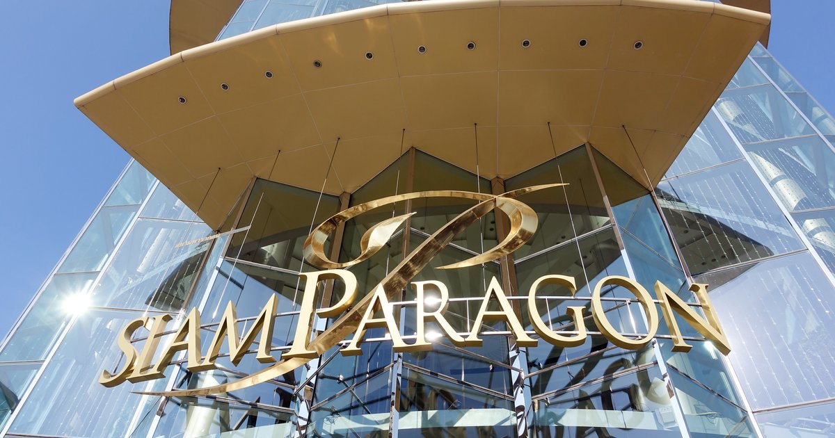 Best restaurants in Siam Paragon, Thailand 2026
