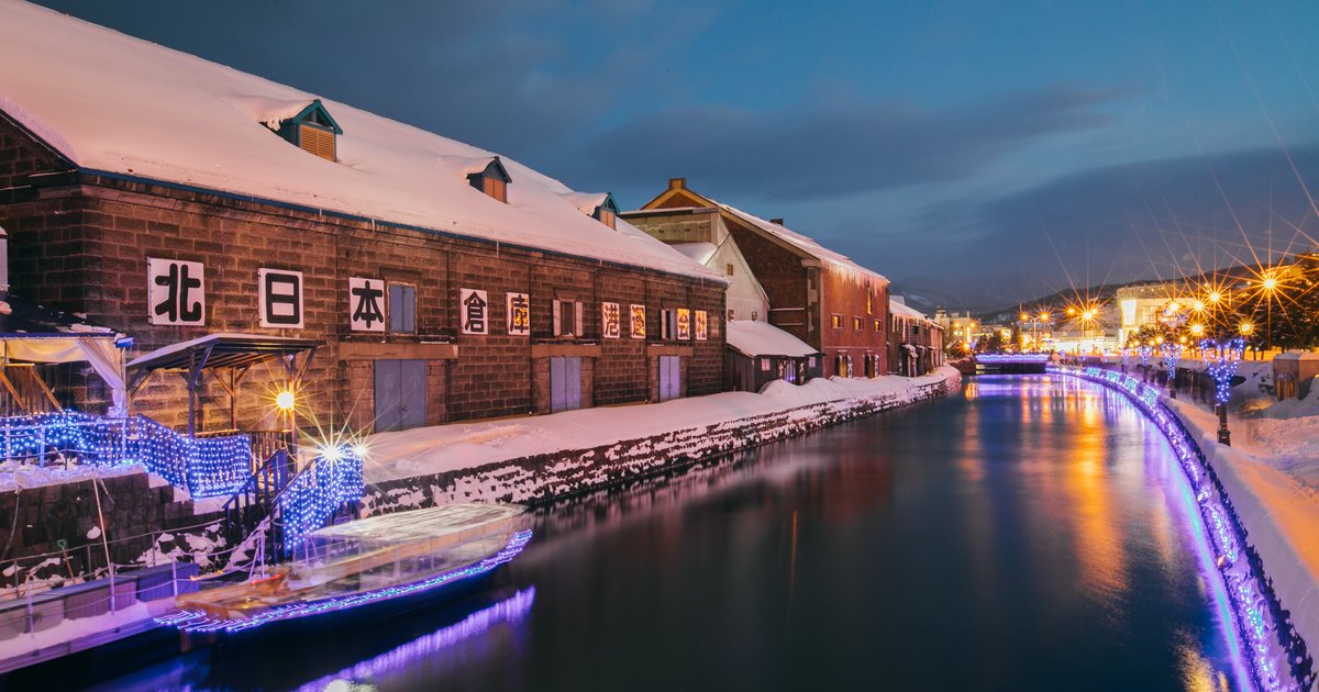 Best Otaru Canal Tours, Japan 2026