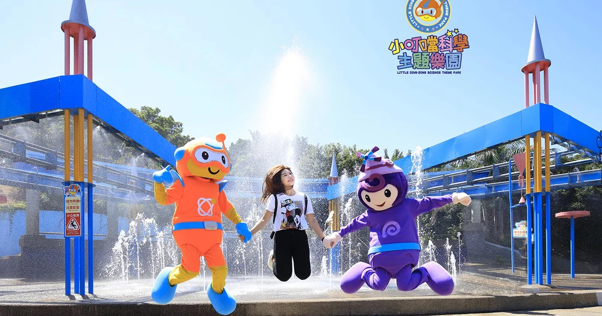 Pinakamahusay na Little Ding-Dong Science Park Tours, Taiwan 2026