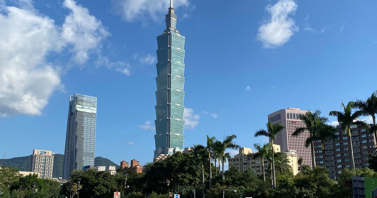 Best restaurants in Taipei 101, Taiwan 2026