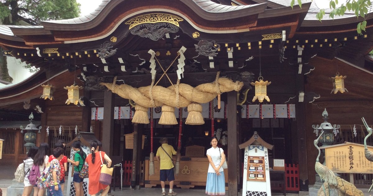 Best Kushida Shrine Massages, Japan 2025