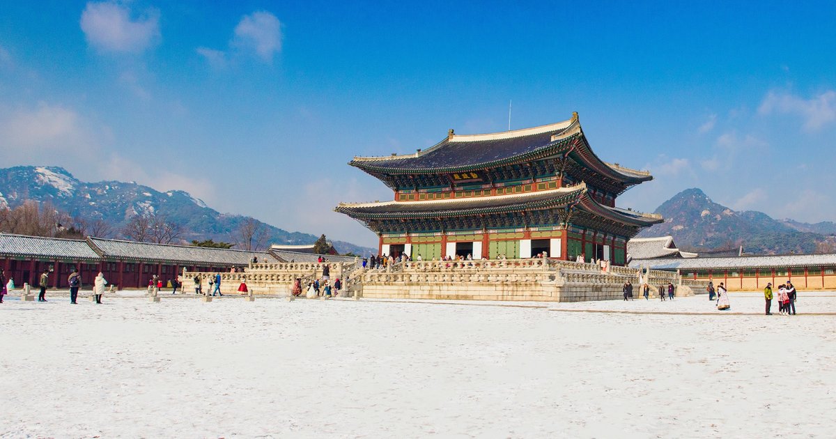 Beste hotels in de buurt van Namsangol Hanok Village, Zuid-Korea 2026