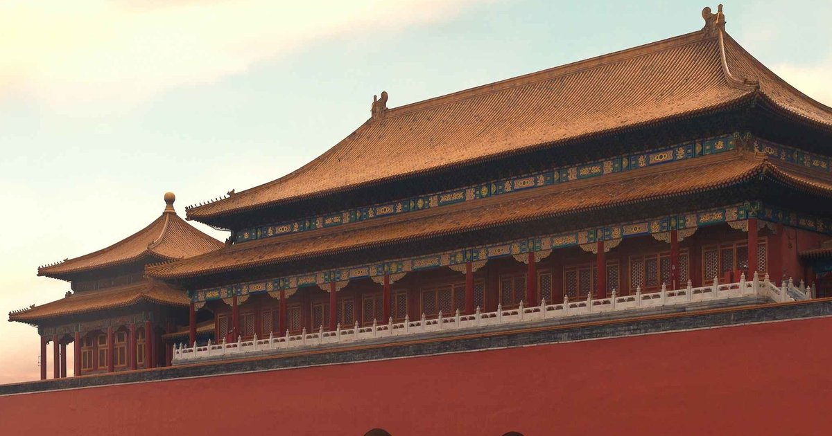 Terbaik Beijing Lawatan