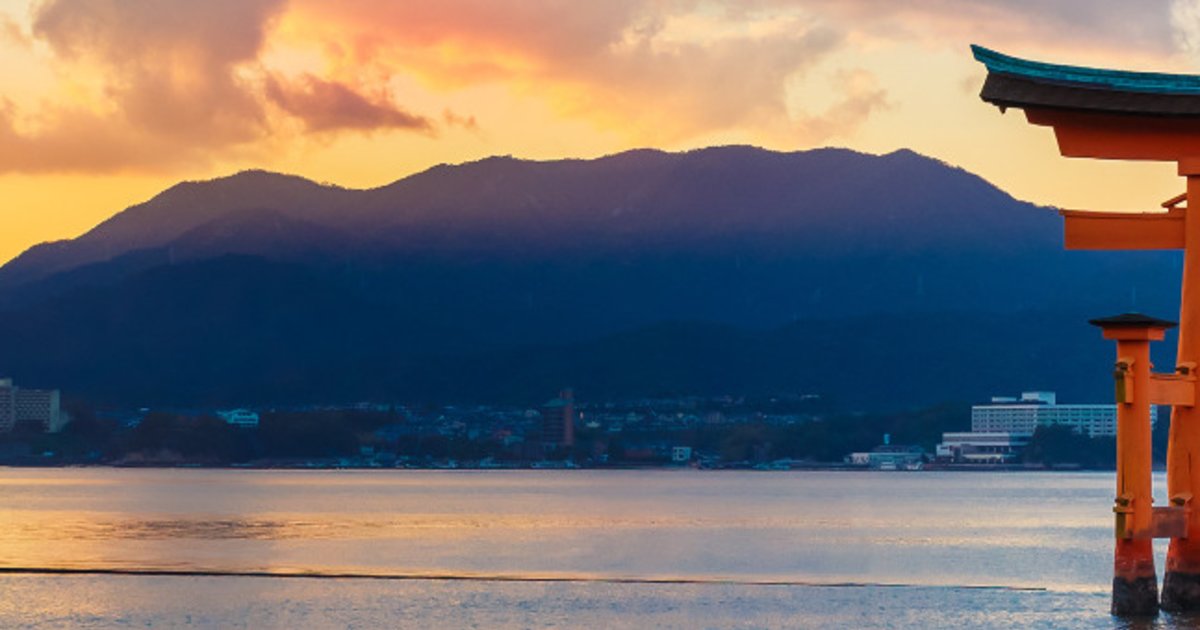 Best Hiroshima Prefecture Tours 2026