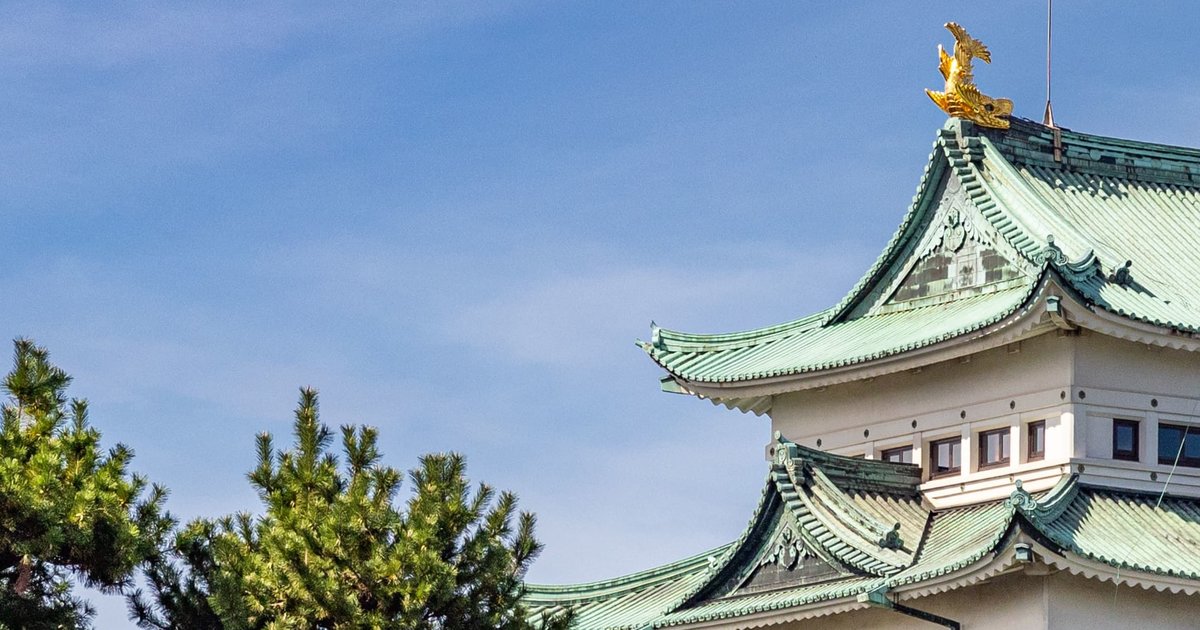 Best Nagoya Tours 2026