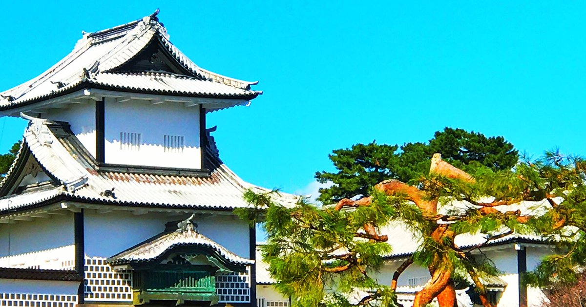 Best Kanazawa Tours 2026