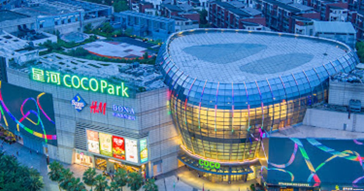 COCO Park: Everything You Need Before Visiting