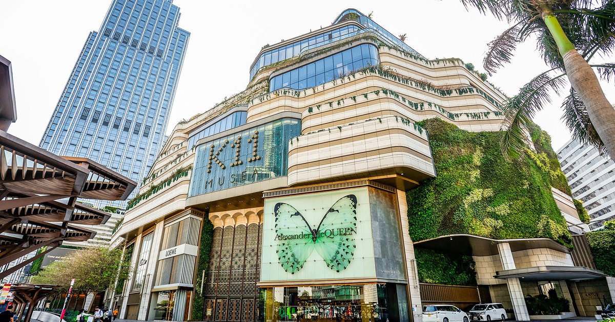 K11 Musea: Everything You Need Before Visiting