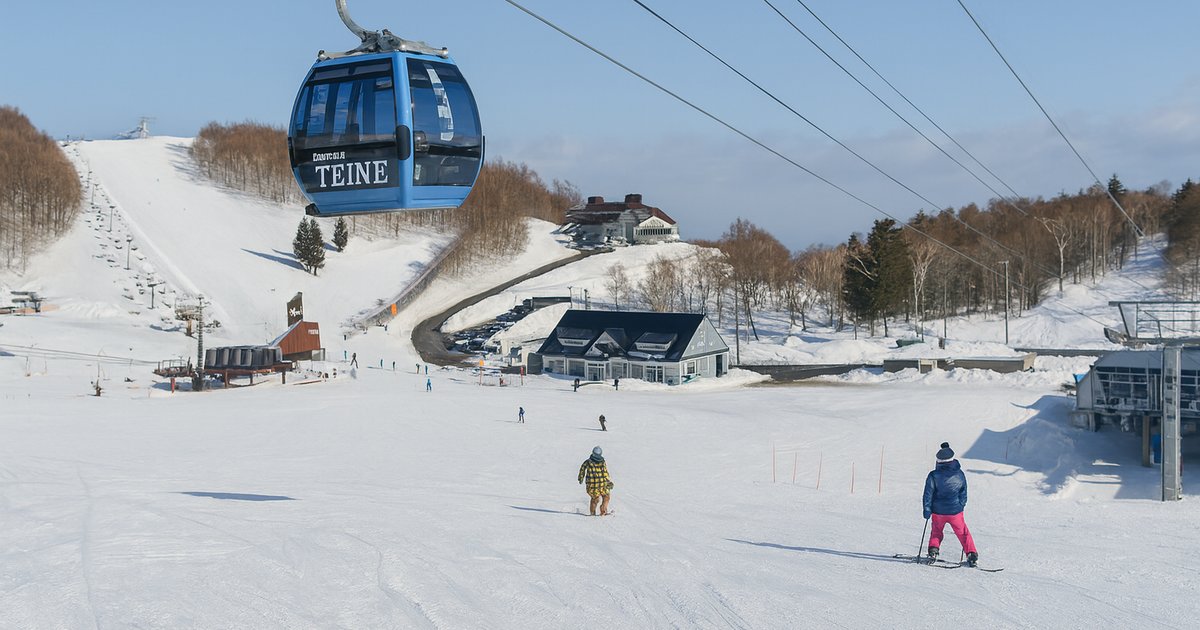 I migliori ristoranti di Sapporo Teine (Olympia Ski Center), Giappone 2026
