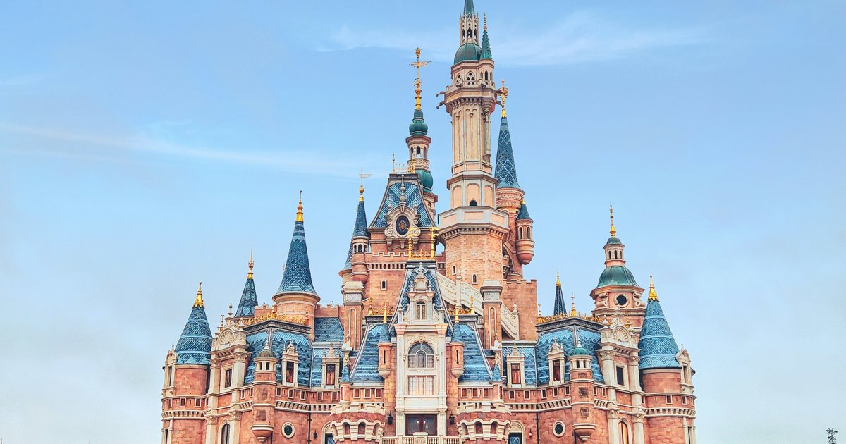 Best hotels near Shanghai Disneyland©, Mainland China 2026